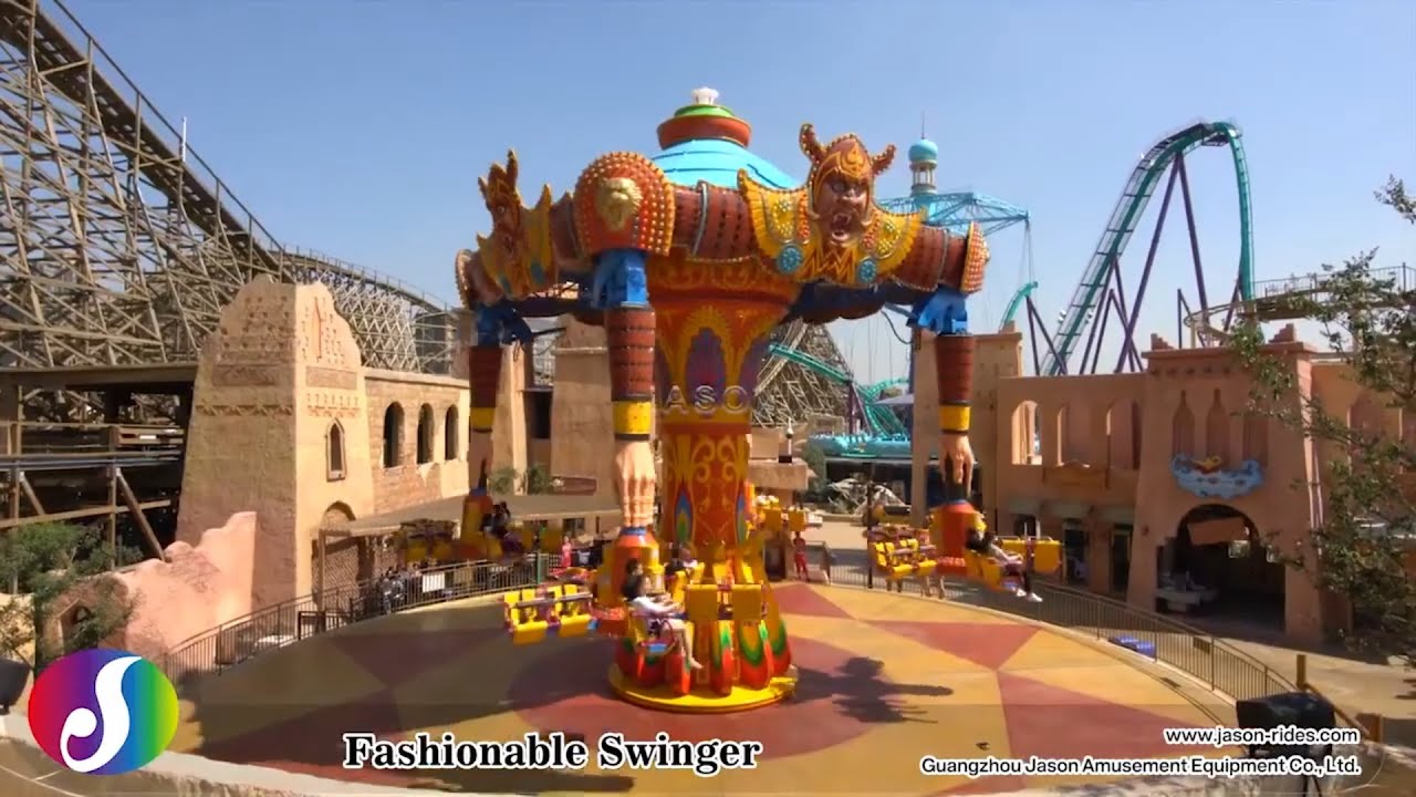 CHINESE VERSION OF MONDIAL "SWINGER" - YouTube