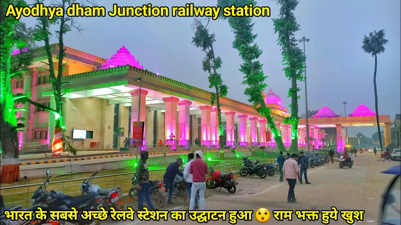 Ayodhya dham Junction railway station inauguration/ayodhya railway ...