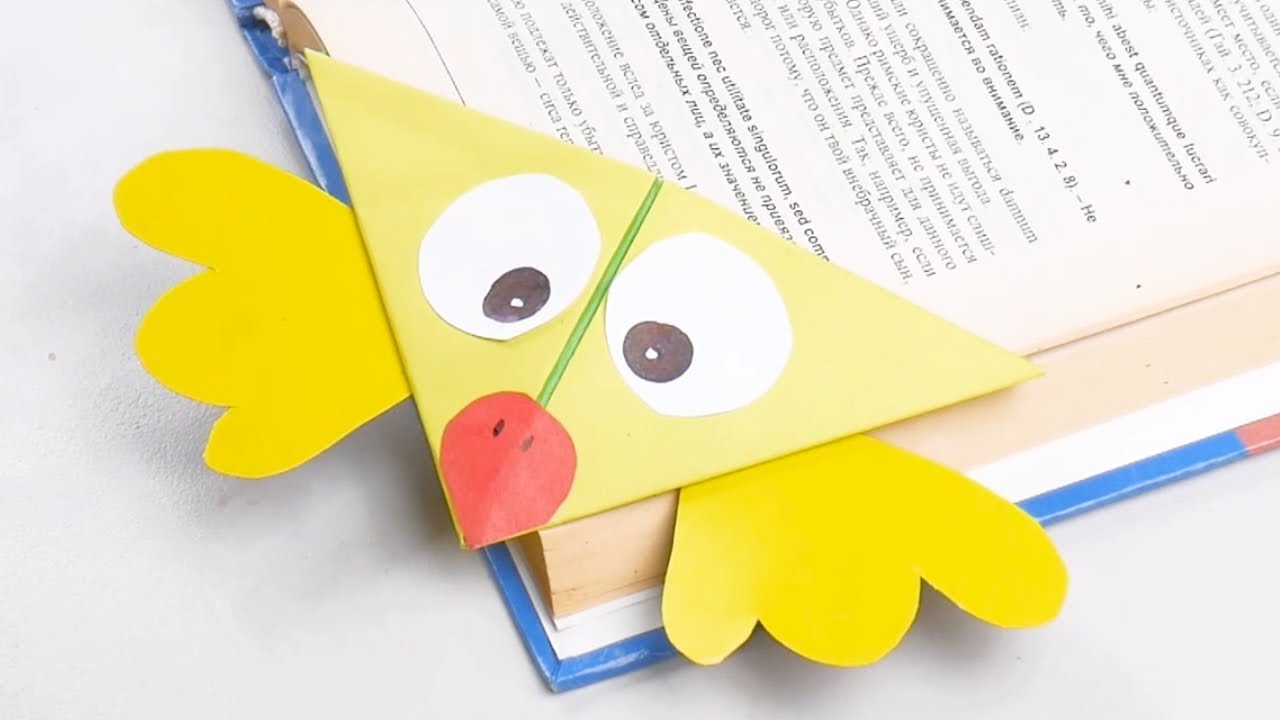 How to Make a Corner Bookmark Chick - Easter Paper Craft for Kids - YouTube