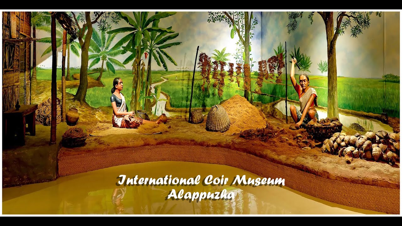 International Coir Museum - Alappuzha - YouTube