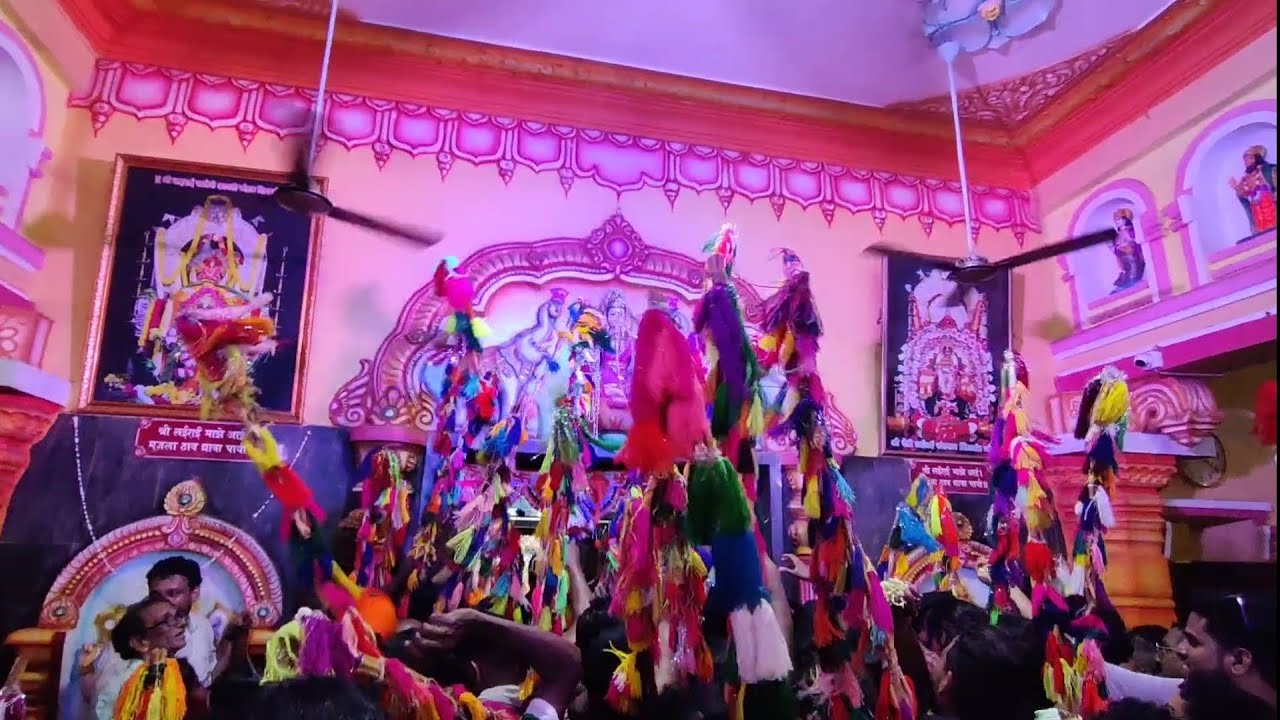 Shri Lairaee Temple|| Shirgaon Lairai Devi And The Seven Sisters Of Goa ...