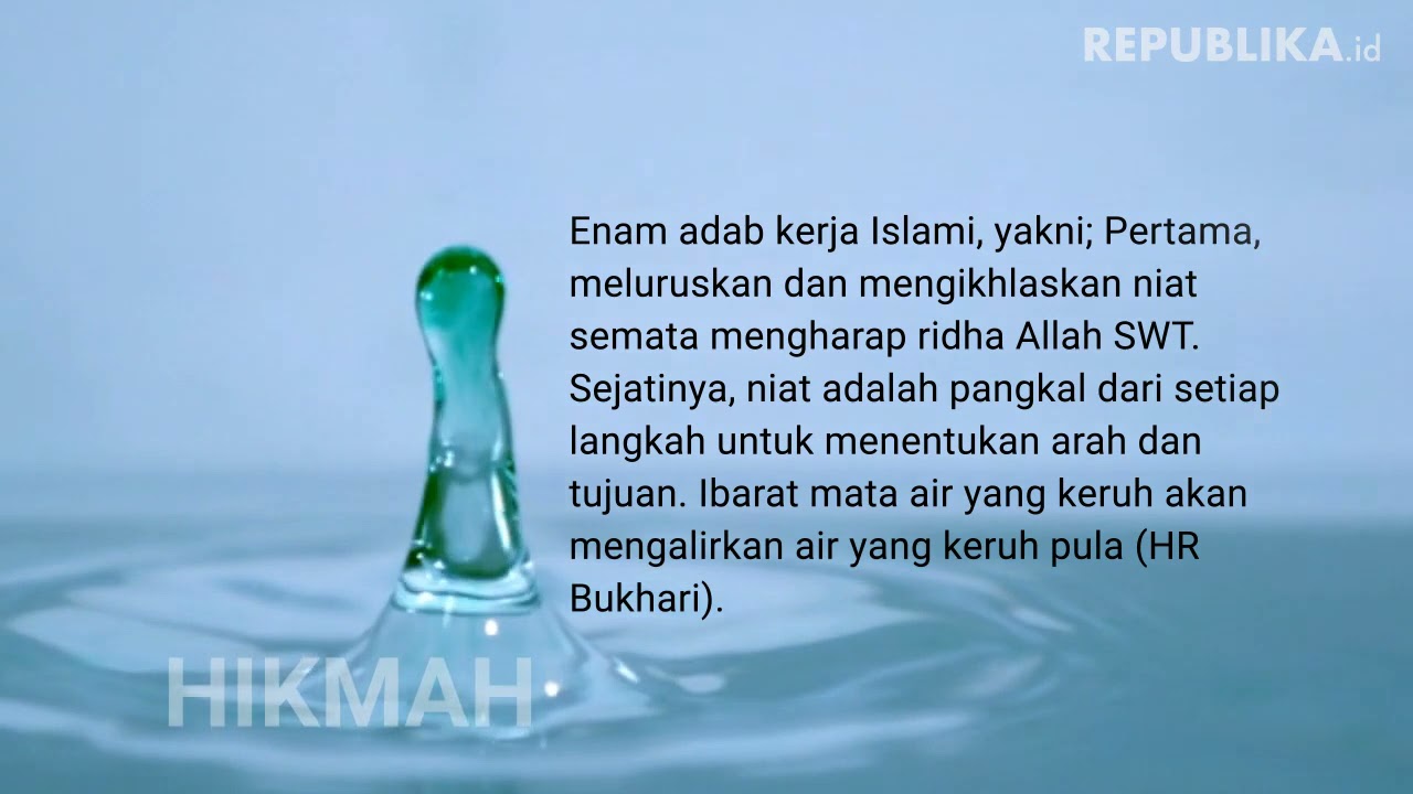 HIKMAH | Adab Kerja Islami Oleh Hasan Basri Tanjung - YouTube