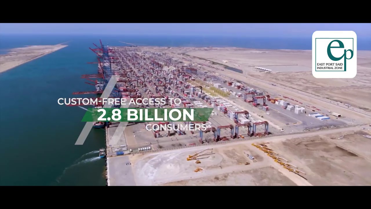 IDG - EP East Port Said Industrial Zone - YouTube