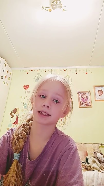 хорошая мама Youtube