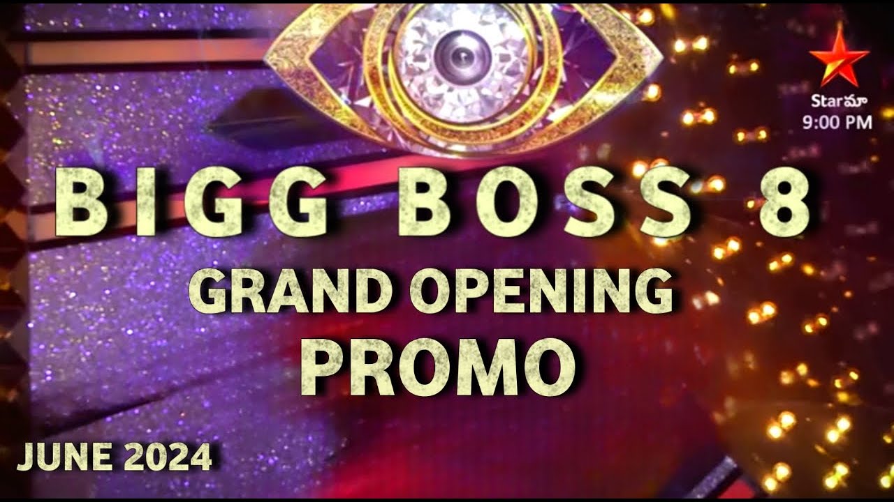 Bigg Boss 8 Grand Opening Promo | Star Maa, Nagarjuna, BB8 Contestants ...