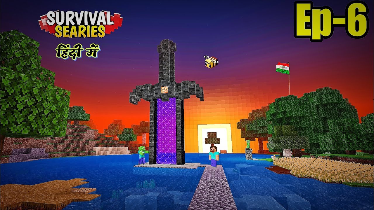 I BUILD A BEAUTIFUL NETHER PORTAL 😍 IN MINECRAFT| MINECRAFT | हिंदी |# ...