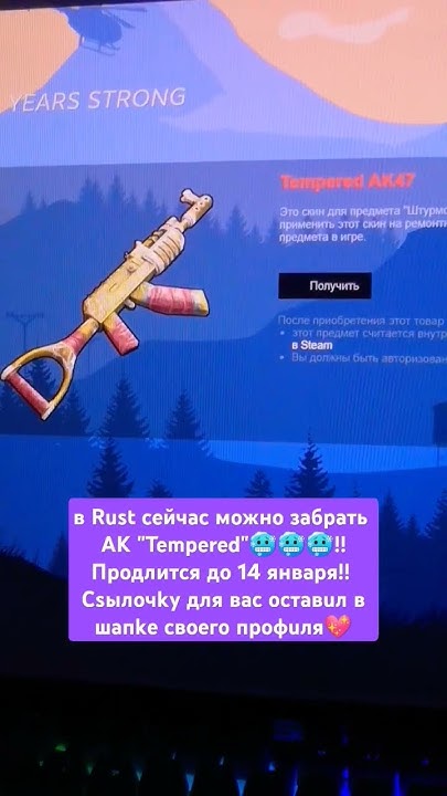 #rust #rustclips #rustshorts #раст #rustpvp #rustgame #rustsolo #rustgameplay - YouTube