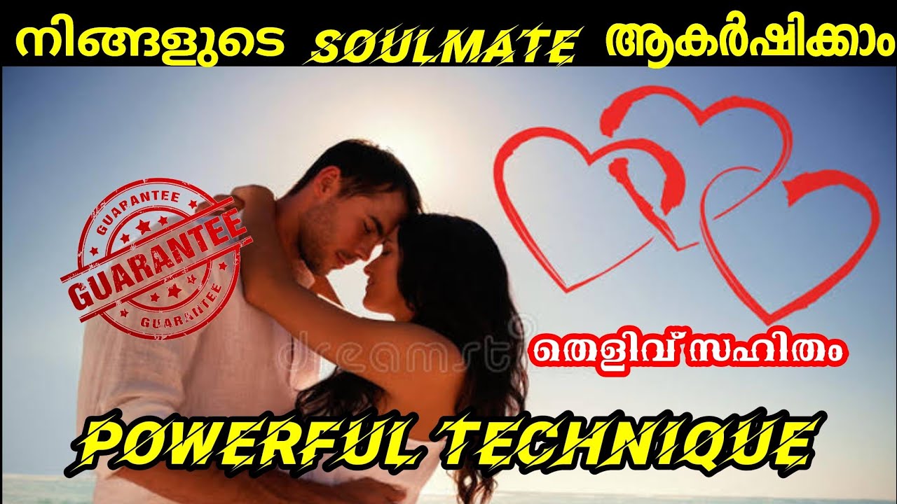 How To Attract Soulmate |100% working |Law Of Attraction | Anuvind ...