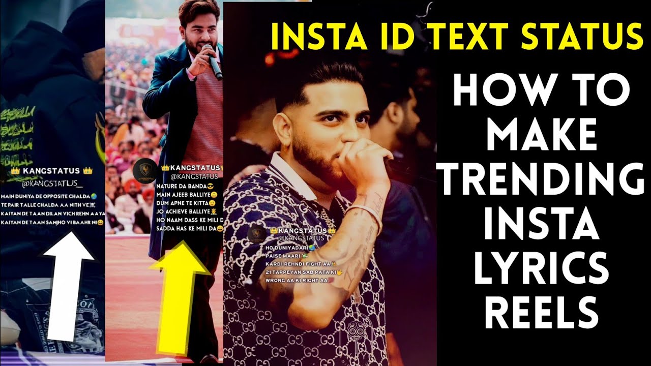 How to make trending insta lyrics reels || insta id Text status video ...