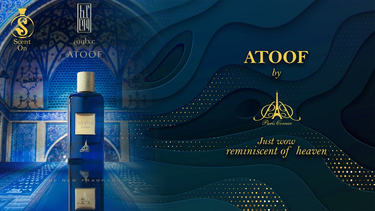 "ATOOF" by Paris Corner | an amazing alternative of Rosendo Mateu No. 5 ...