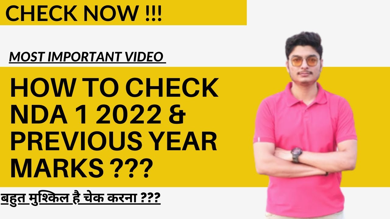 NDA 1 2022 Exam Marks Released | How To Check Your NDA Previous Year ...