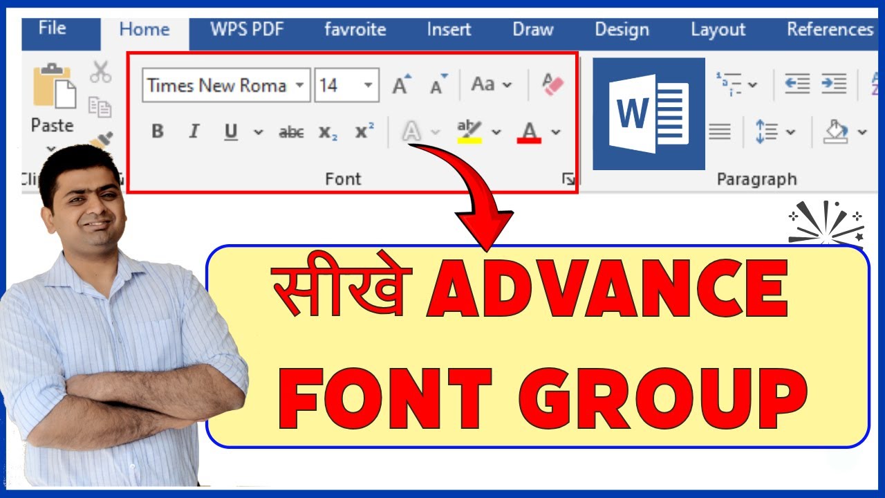 सीखे MS Word Advance Font Group || Advance MS Word Tutorial - YouTube