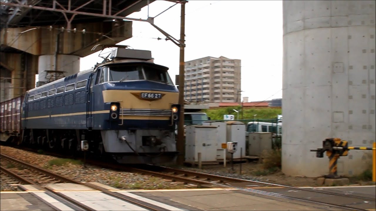 JR貨物 5070ﾚ EF66-27＠北方貨物線･能勢街道踏切 ニーナ - YouTube