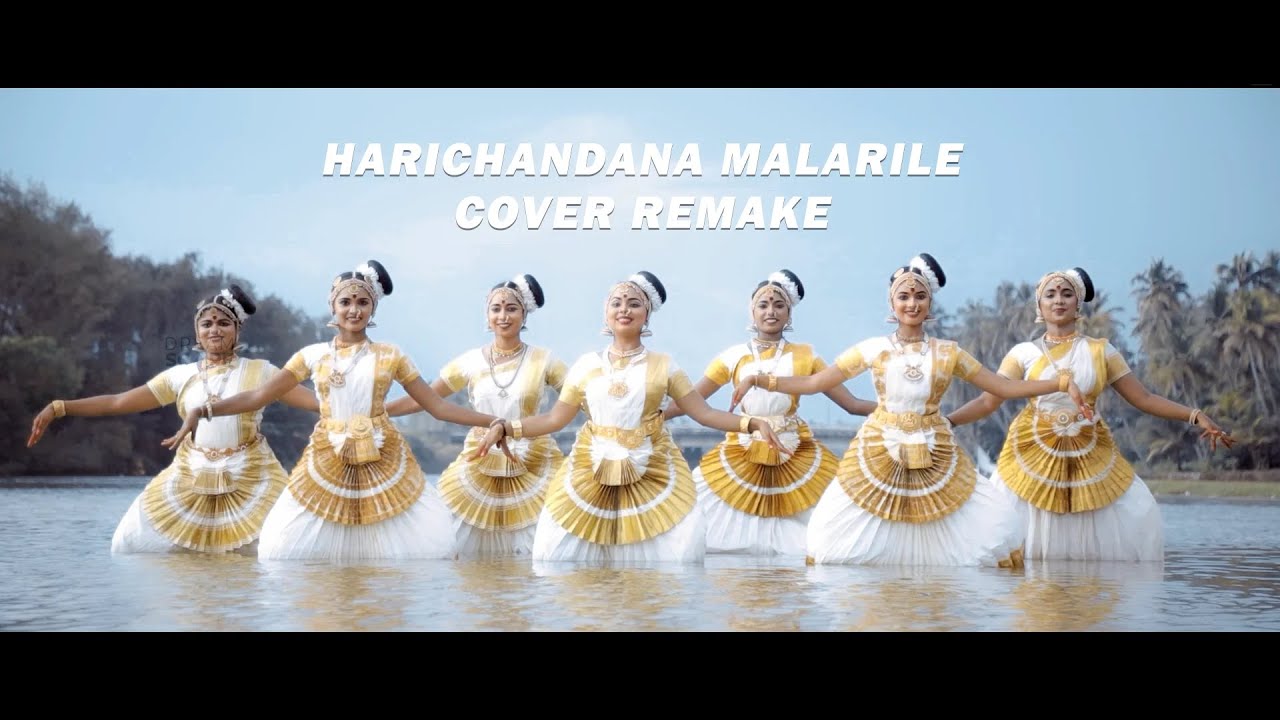 HARICHANDANA MALARILE REMAKE - EDITORS CUT - YouTube