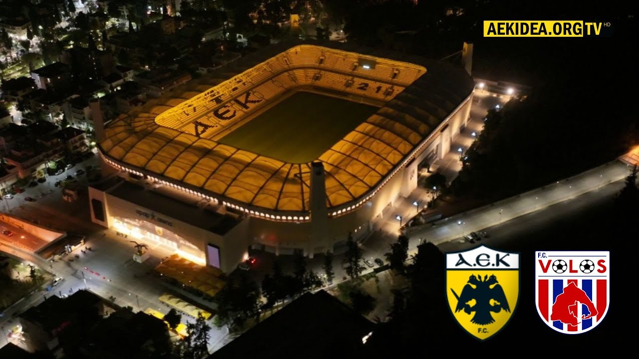 Ολα έτοιμα στην Opap Arena – ΠΑΜΕ ΓΕΡΑ για την πρώτη Ευρωπαϊκή ΝΙΚΗ ...