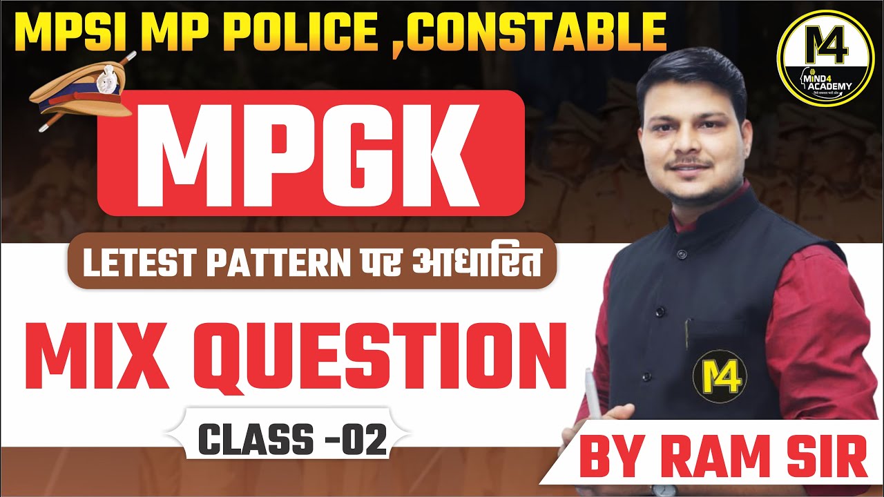 TARGET MPGK FOR MPSI | MPSI MPGK CLASSES | MPSI MPGK MIX QUESTION ...