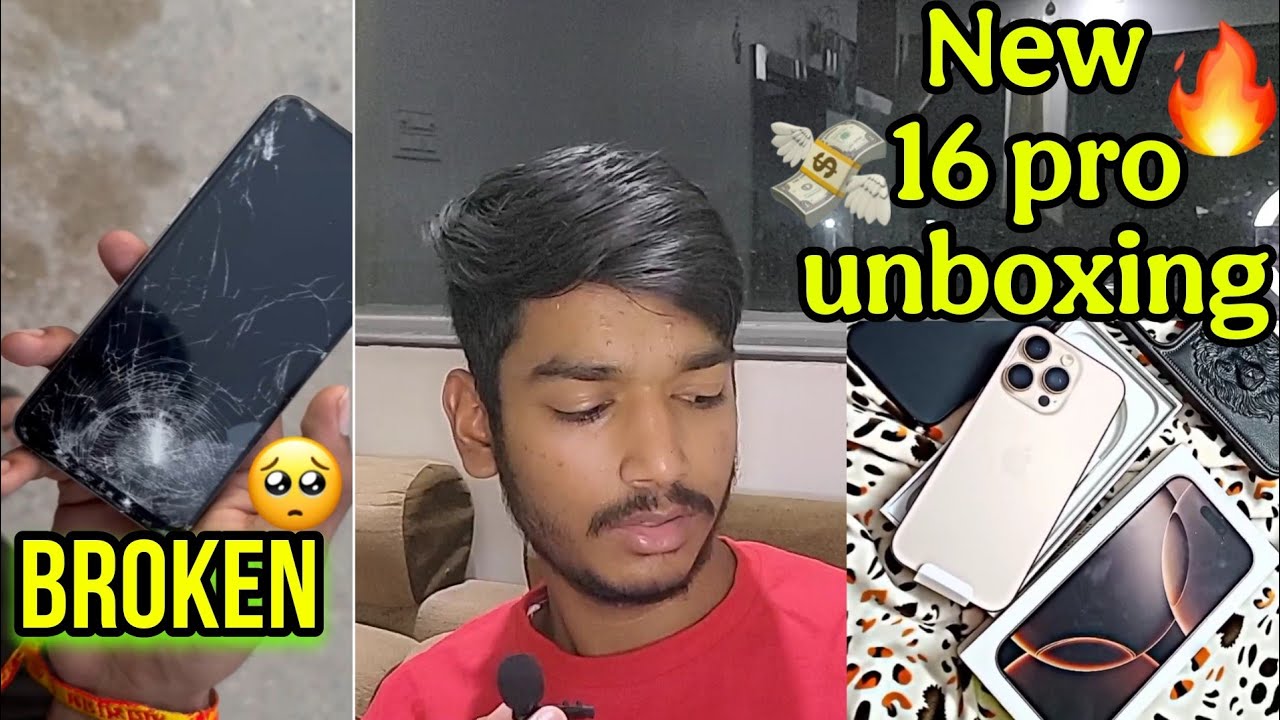 Iphone 16 pro unboxing🔥,, कैसे hua था accident *no clickbate * - YouTube