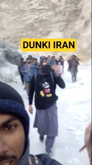 Dunki iran - YouTube