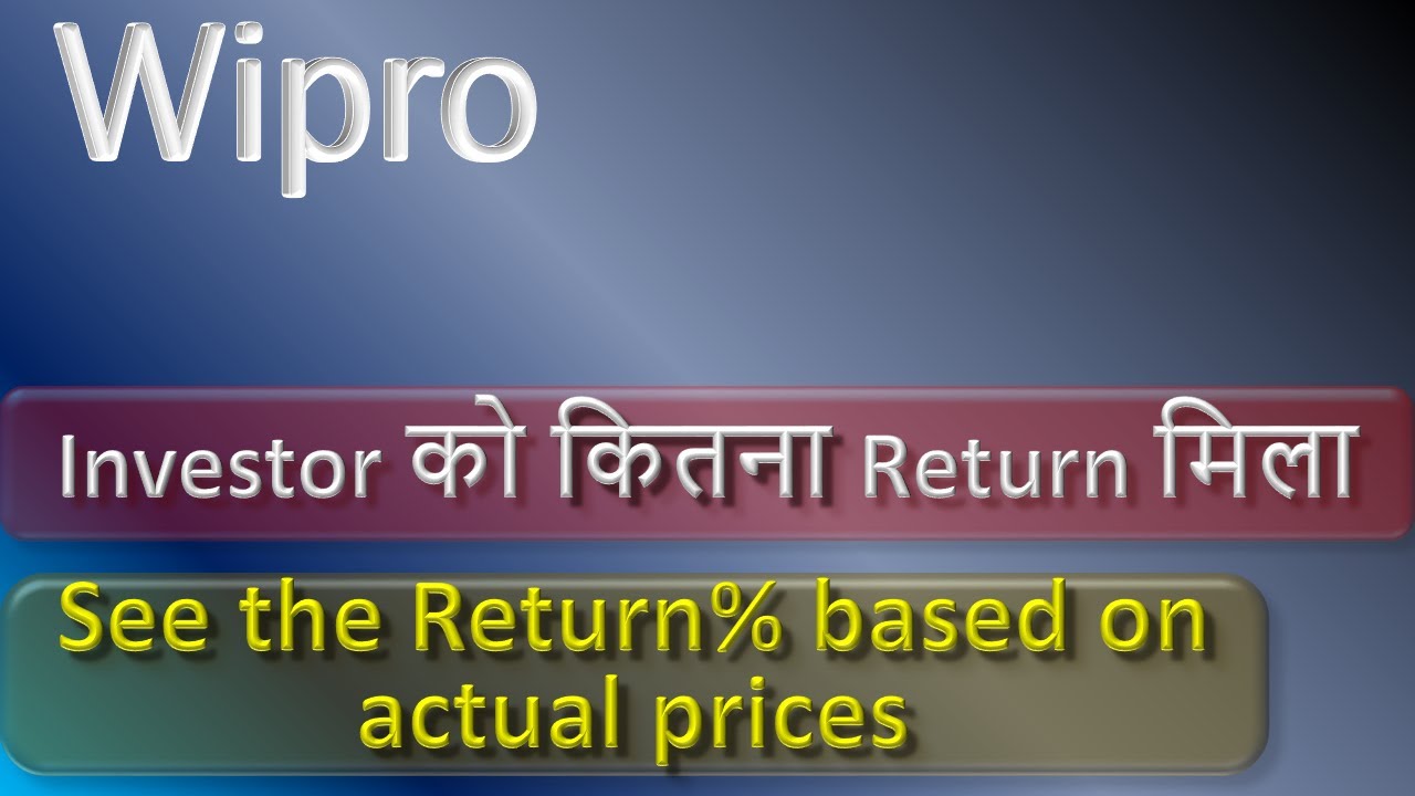 Wipro Price Analysis - YouTube