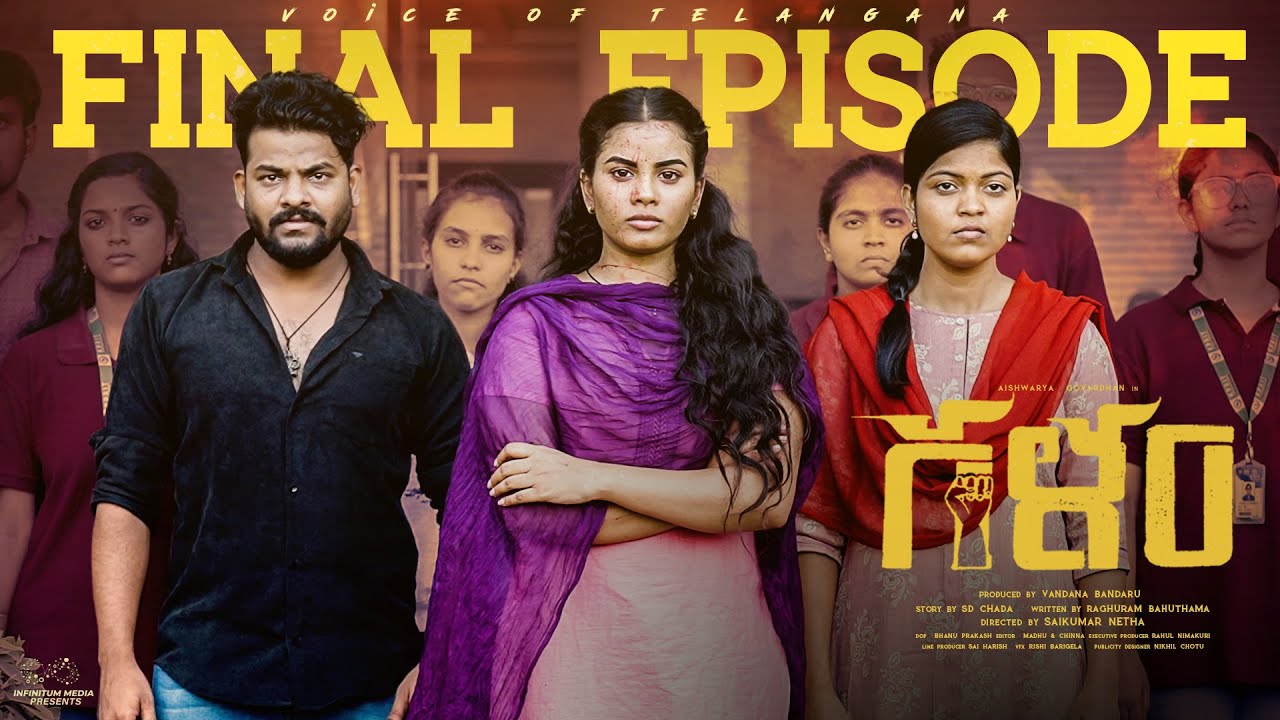 Galam Web Series | Final Episode | Aishwarya Govardhan | Vineeth Teja ...