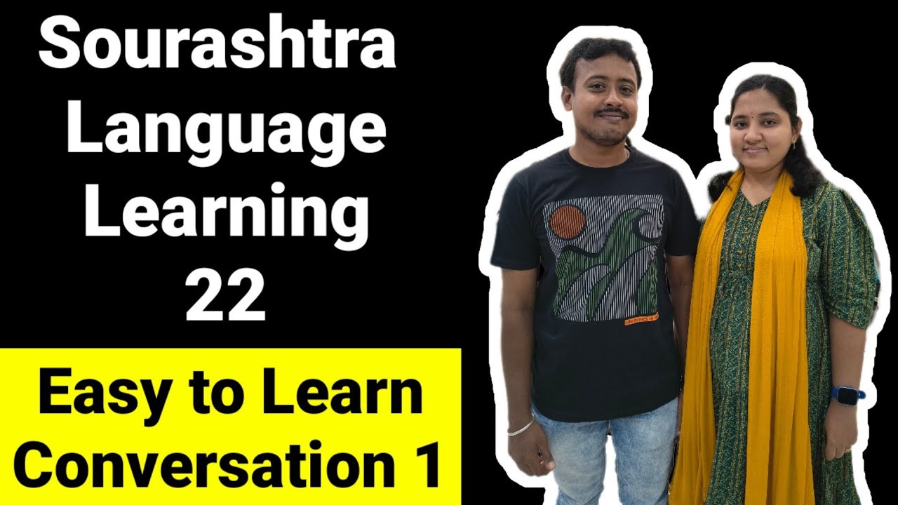 Sourashtra Learning in tamil || Sourashtra Language || Conversation ...