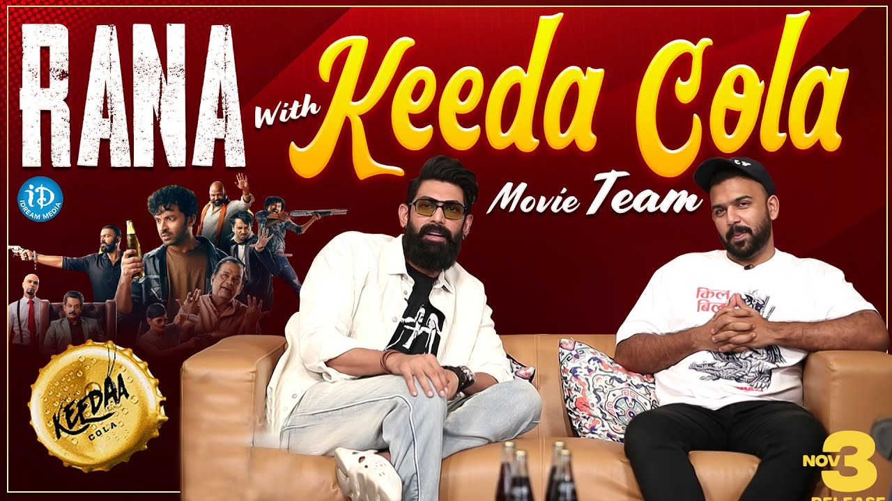 RANA With Keeda Cola Movie Team | interview With Keeda Cola Movie Team ...