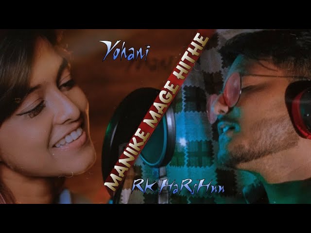 Manike Mage Hithe (feat. Yohani) - RK HaRsHuu: Song Lyrics, Music ...