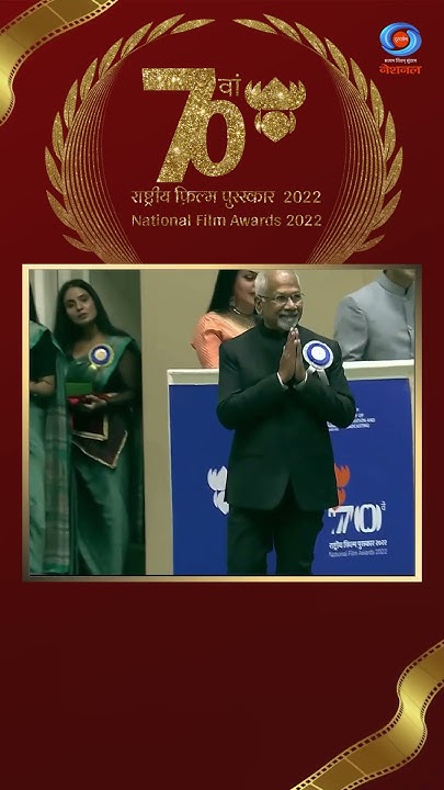 Directed by Mani Ratnam PONNIYIN SELVAN-Part I Wins Best Tamil Film at the 70th National Film ...