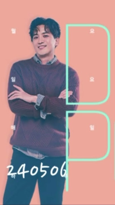 이상호의 드림팝 240506 - YouTube