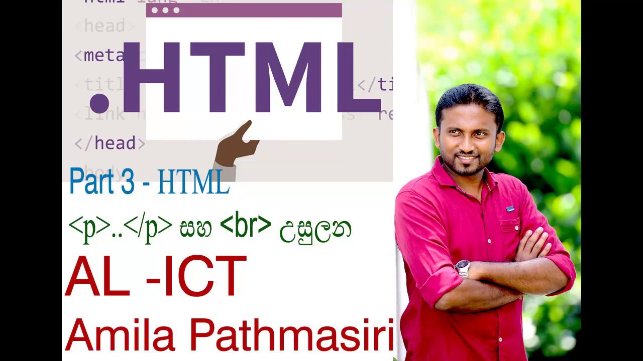 HTML video 3 AL ICT - YouTube