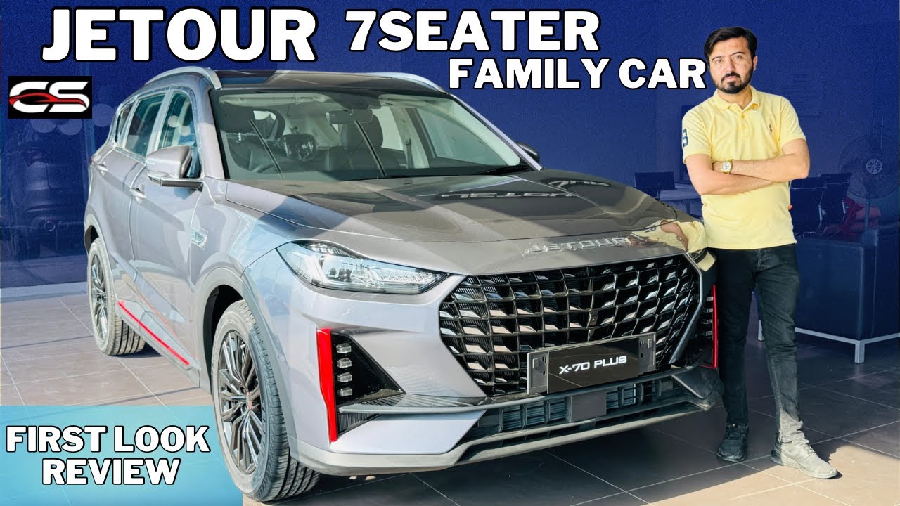 Jetour X70 Plus Detailed First Look – Premium SUV on a Budget? - YouTube