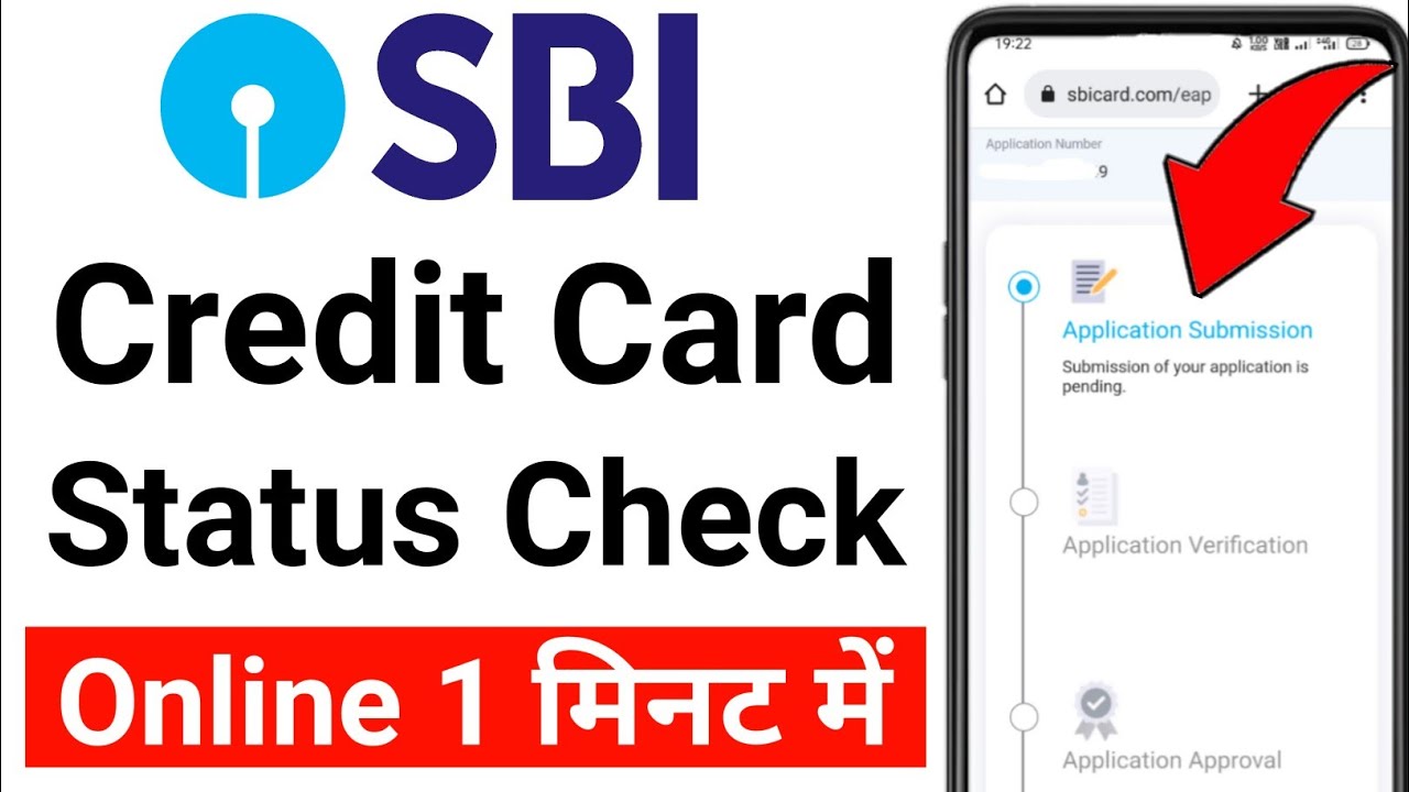 SBI Credit Card Status Check Online How To Track SBI Credit Card sbi-credit-card-status-check-online-how-to-track-sbi-credit-card