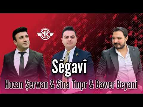 Hozan Şerwan & Sina Tmpr & Bawer Beyani - Sêgavî #dawet #music #halaybasi #keşfet #duet #van #urmia