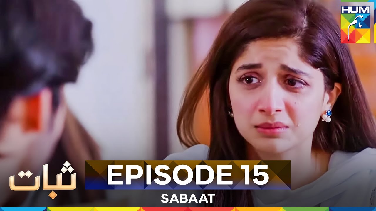 Sabaat Episode 15 - YouTube
