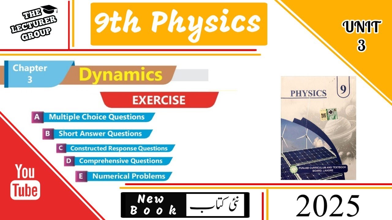9th Class Physics Chapter 3 | Dynamics Full exercise solution | PTB ...