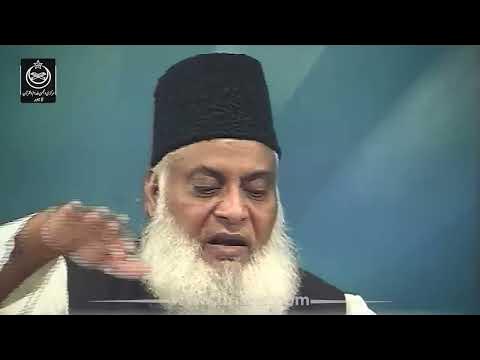 Yajuj Majuj Ka Khatma Kese Hoga? | Hazrat Zulqarnain and Yajooj majooj Ka Qissa | Dr Israr Ahmed ...