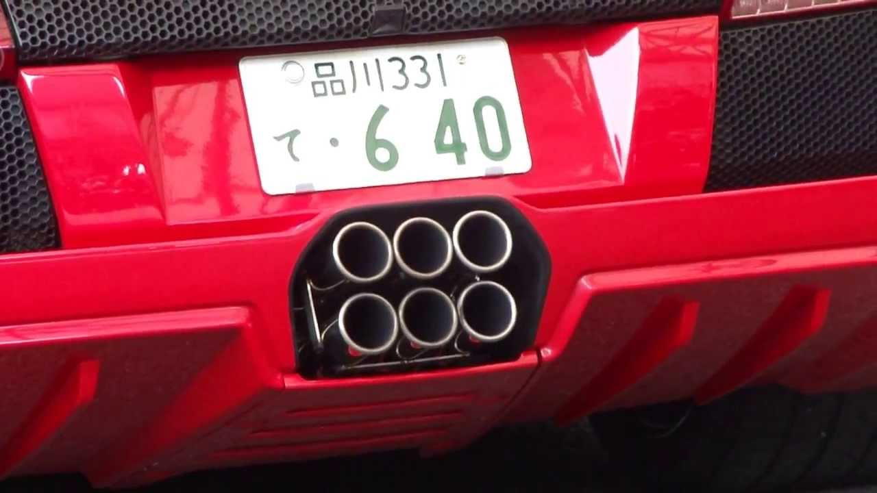 6本出しマフラー Lamborghini LP640 V12 Custom Exhaust - YouTube