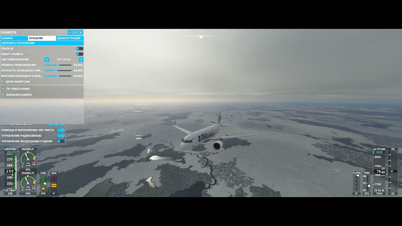 Microsoft Flight Simulator.2024 - YouTube