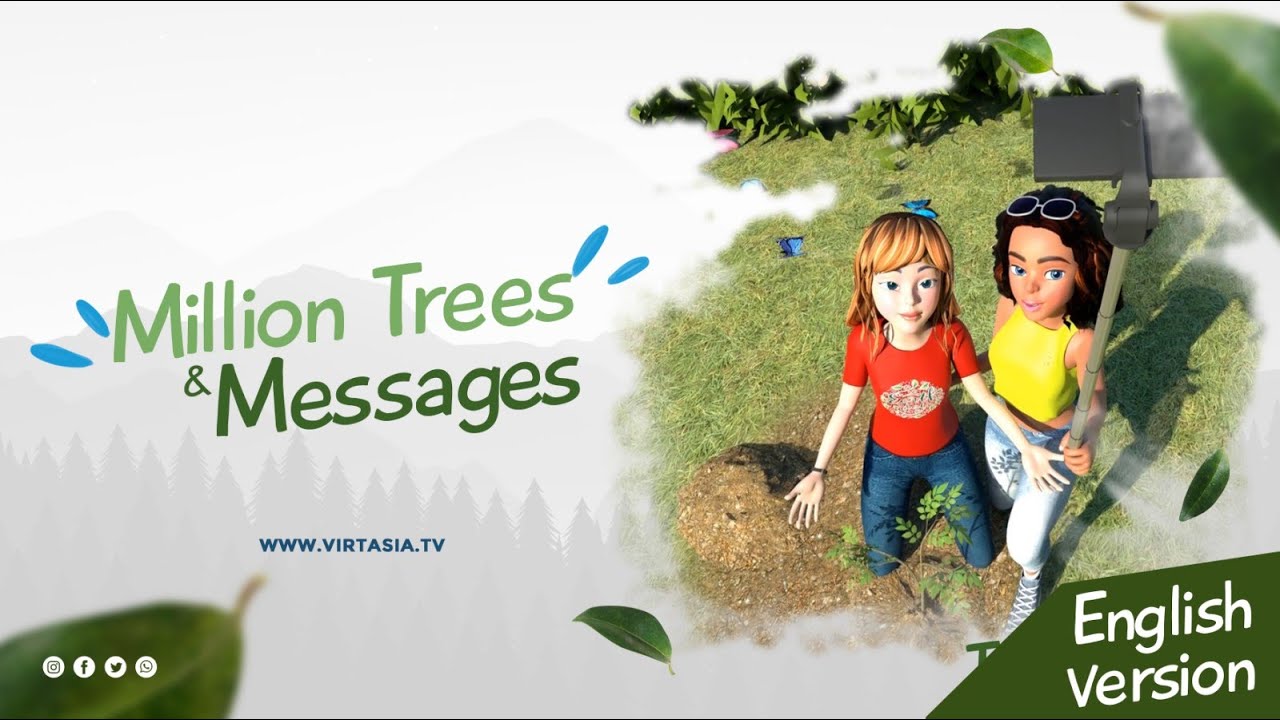 MILLION TREES & MESSAGES (English) - Save the Environment -Education ...