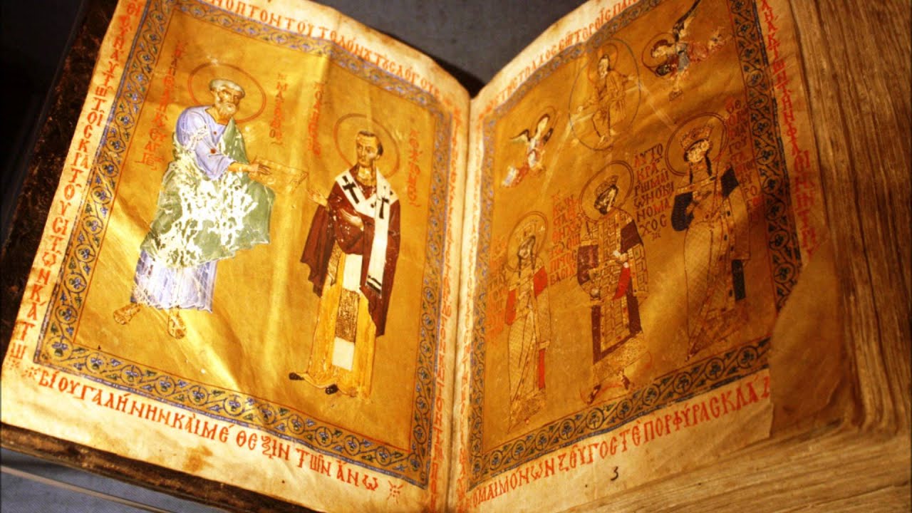 Greek Chant - Vesperal Canon of St. Catherine Part 2 - YouTube