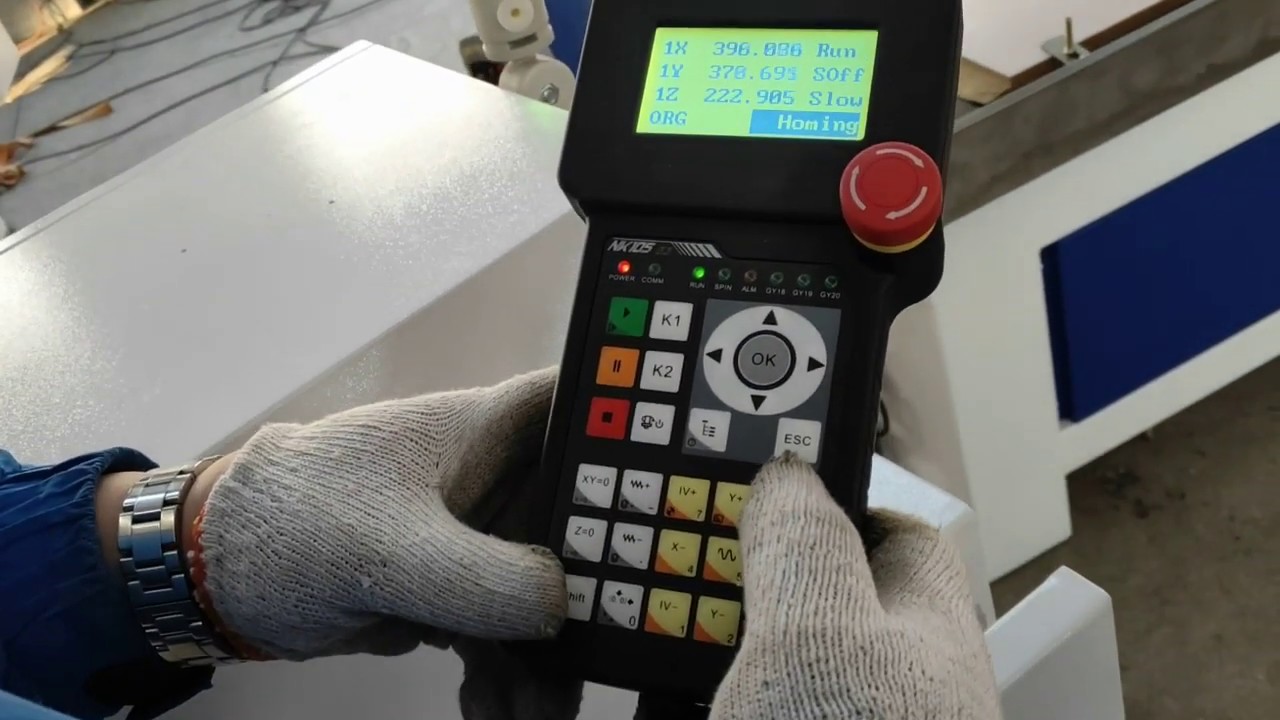 CHINA STARMA NK105G3 controller ATC cnc router machine 1300x1300mm with ...