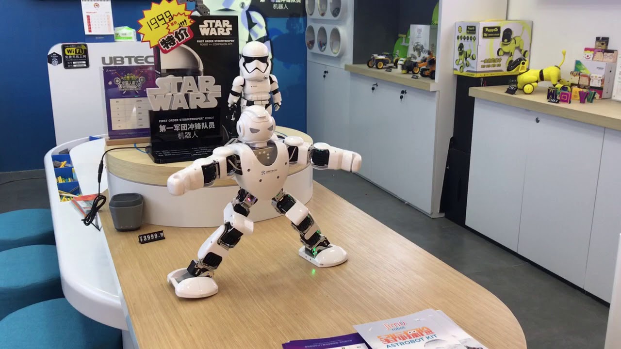 UBTECH Alpha 1 Pro Dance - YouTube
