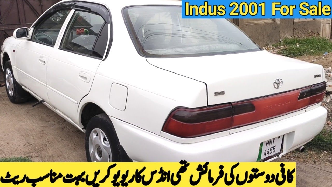 Corolla Indus 2001|toyota corolla indus model 2001|low price indus|low ...
