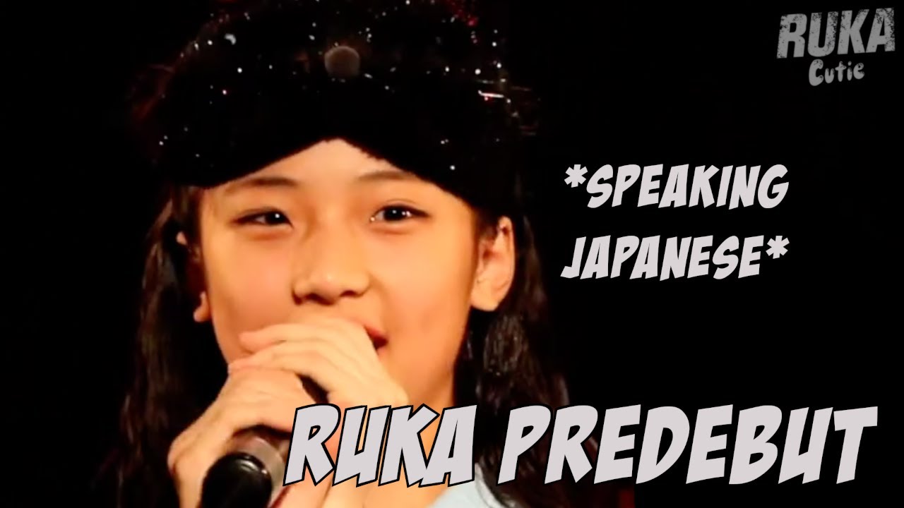 Ruka 루카 Pre-debut (speaking Japanese) - Baby Monster - YouTube