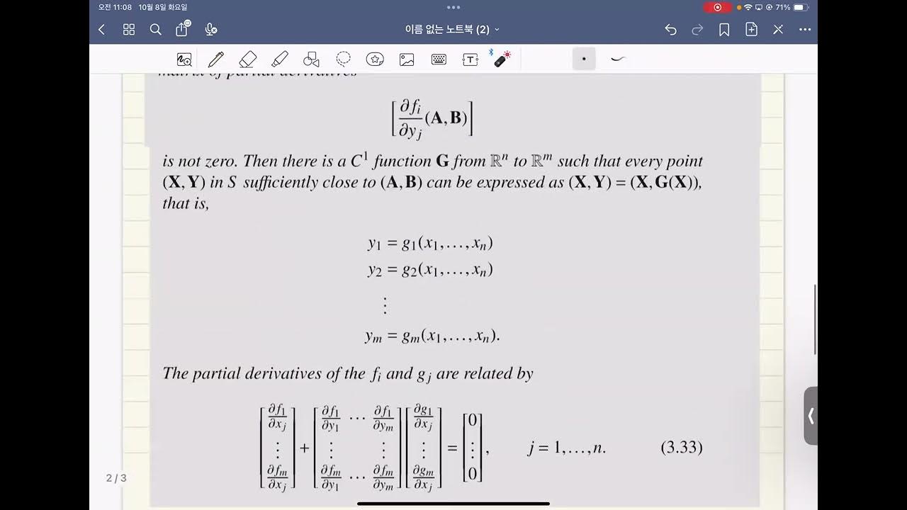 Multivariable Calculus (241008) - YouTube