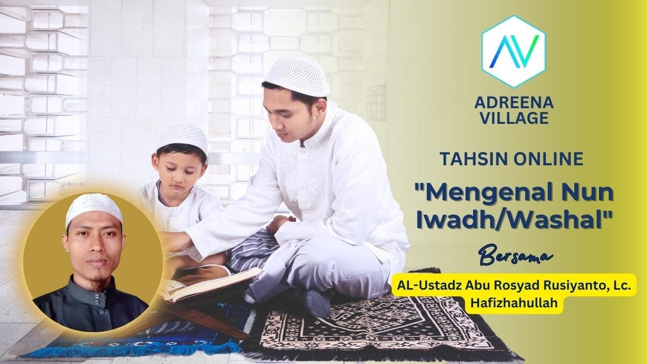 Mengenal Nun Iwadh/Washal - Adreena Tahsin and Learning Al-Qur'an - YouTube