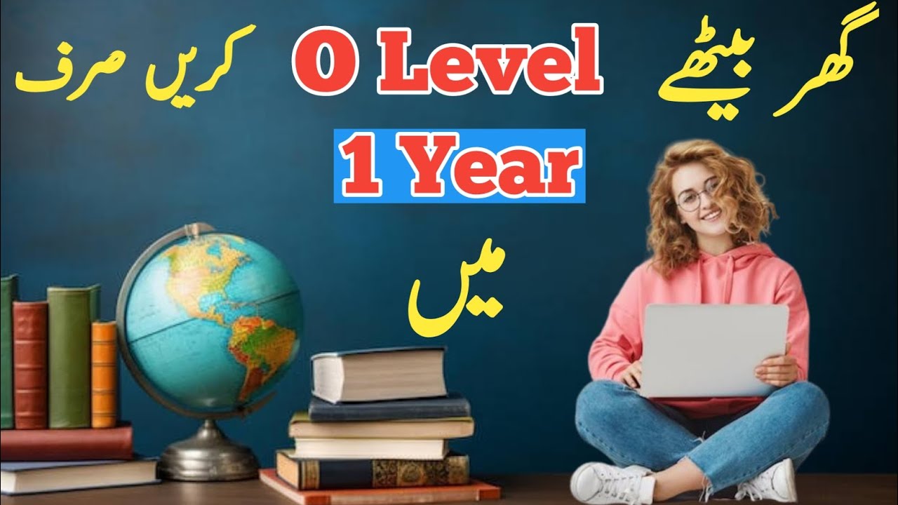 O Level One year | Fast track programme | O Level virtual school - YouTube