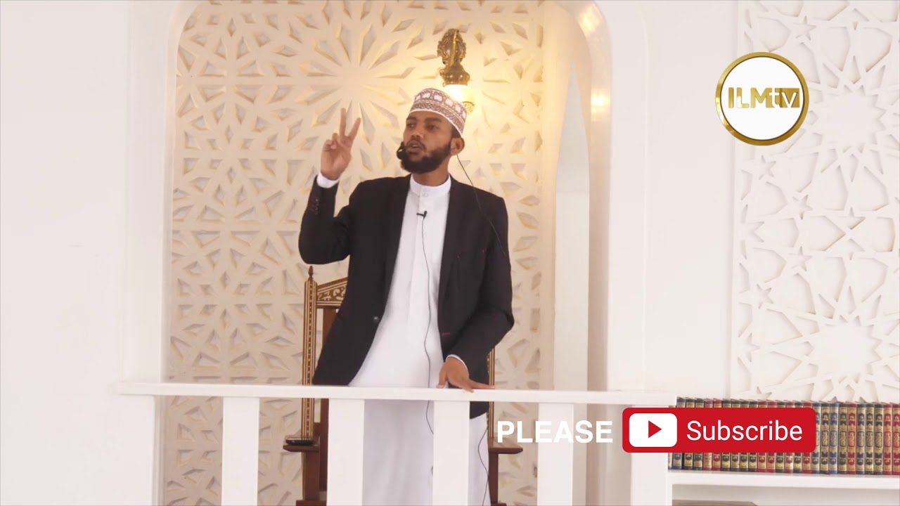 DARAJA LAKO MBELE YA ALLAH - SHEIKH SHARIFF ALI - YouTube