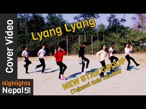 Lyang Lyang Cover Dance Video By New Star Group | New Nepali Movie Romeo Song | Contestant No 18