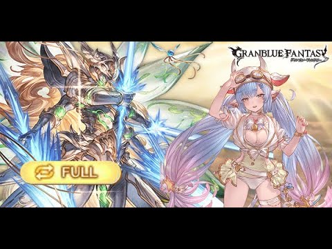 [Granblue Fantasy] Showcase / Catura (Summer) / Luminiera Credo Omega ...